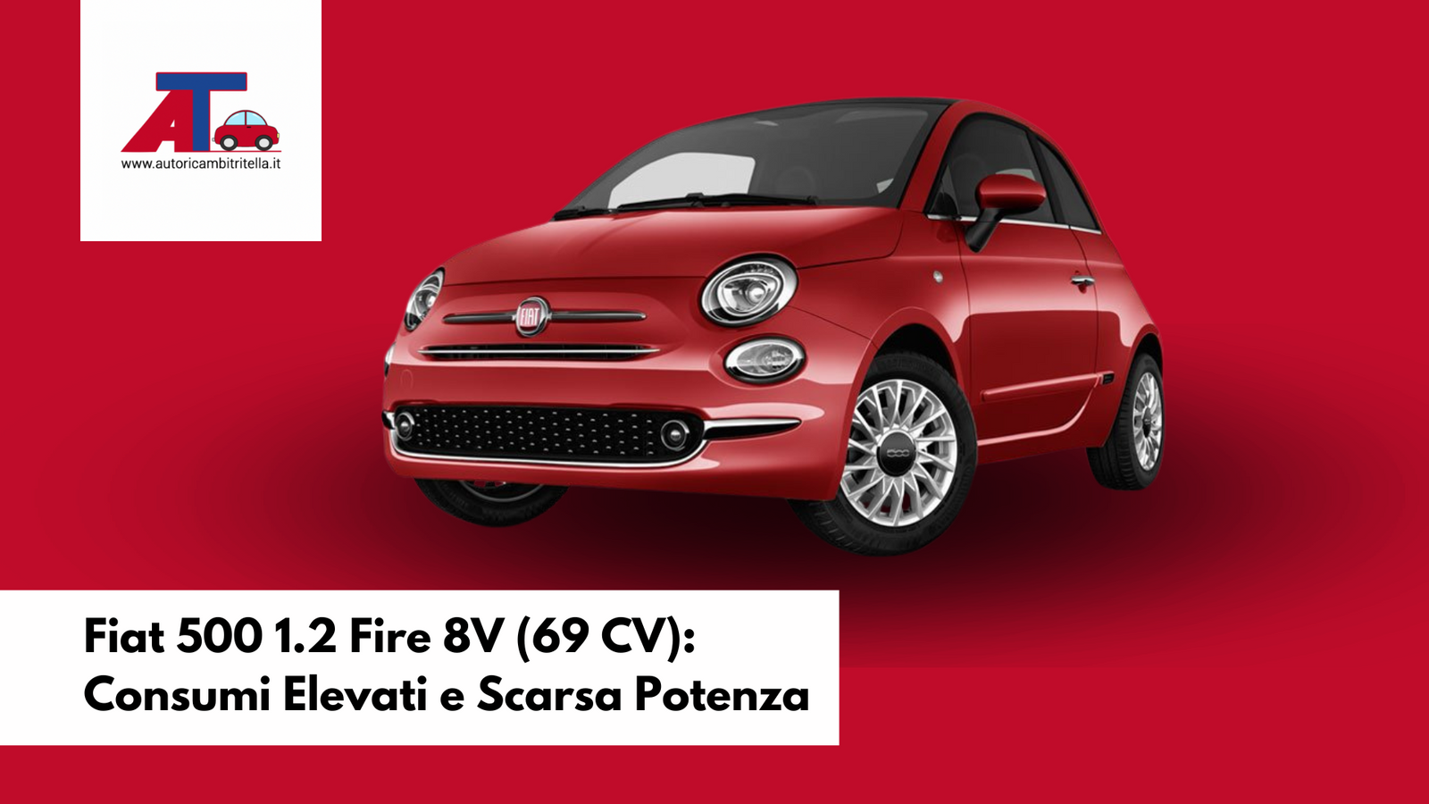 fiat 500 common engine problems