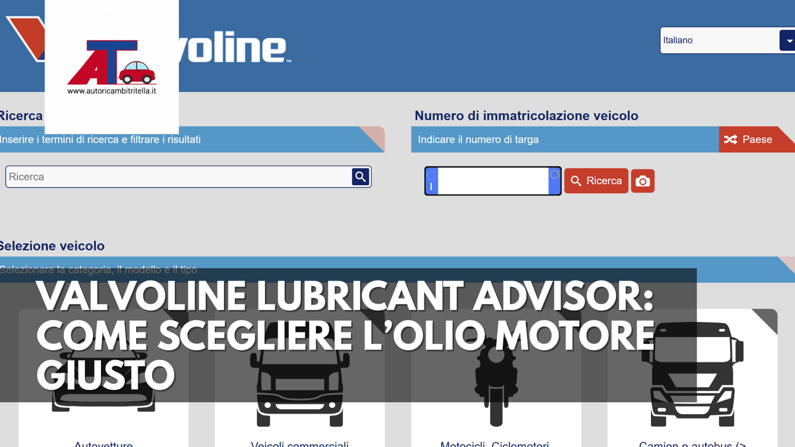 VALVOLINE LUBRICANT ADVISOR: HOW TO CHOOSE THE RIGHT ENGINE OIL ...